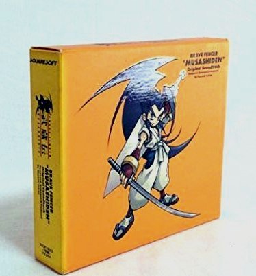 GAME MUSIC - Brave Fencer "Musashiden" Original Soundtrack - Amazon.com ...