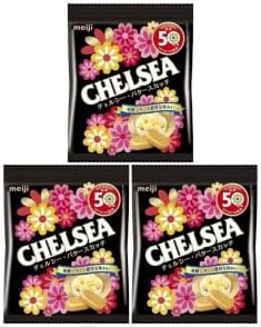 Amazon.co.jp: 【3個セット】明治 チェルシー バター 42g CHELSEA 飴 懐かしい : 食品・飲料・お酒