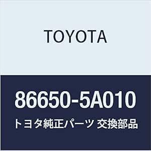 Amazon.co.jp: TOYOTA (toyota) Genuine Parts Buzzer Assy serusio Part ...