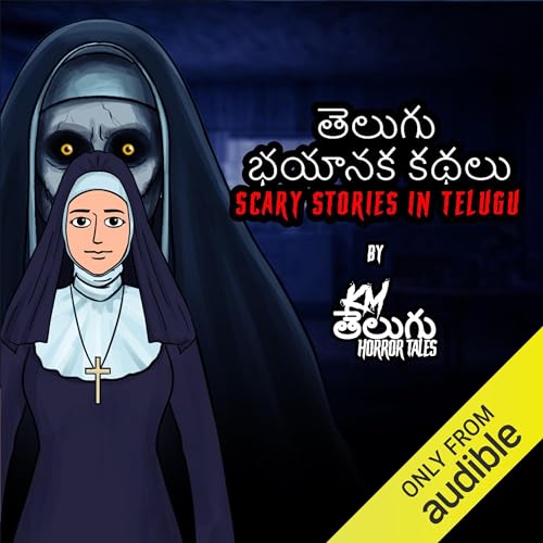 Telugu Horror Tales (Telugu Edition) : Khooni Monday, Khooni Monday ...