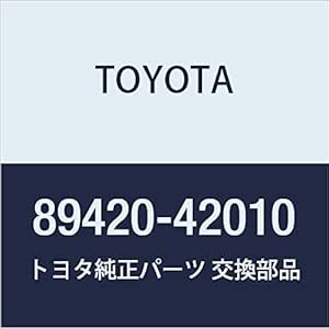 Toyota Genuine Parts Vacuum Sensor ASSY Love Four Model Number 89420 ...