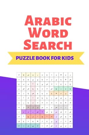 Arabic Word Search: Puzzle Book for kids: Publishing, Arabic ...