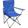 Amazon.com : Quik Chair Portable Folding Chair with Arm Rest Cup Holder ...