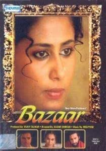 Bazaar: Amazon.in: Naseeruddin, Farooq Sheikh, Smita Patil, Supriya ...