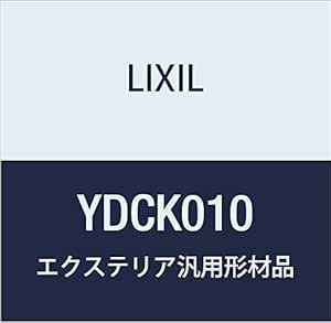 Amazon | LIXIL(リクシル) TOEX 汎用形材K補強ブランケット170×70 YDCK010 | 板