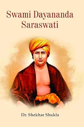 Buy Swami Dayananda Saraswati Book Online at Low Prices in India ...