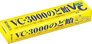 Amazon.com: Nobel VC-3000 throat lozenge ST 10 tablets X10 pieces : Health & Household