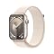 Amazon.com: Apple Watch Series 9 [GPS 41mm] Smartwatch with Pink ...