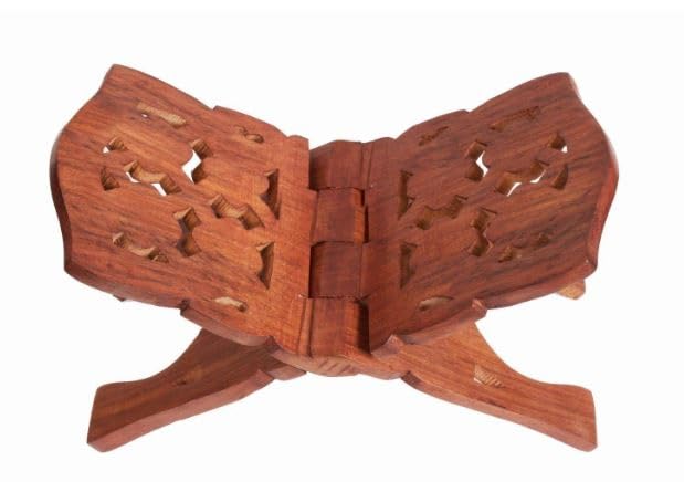 KAM Home Wooden Rosewood Rehal 12 inch Hand Carved Holy Book Stand for ...