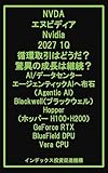 【発売日：2026年05月23日】