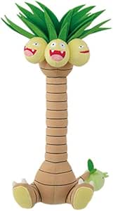 Amazon.com: Banpresto 37596A Pokemon Sun & Moon Stuffed Plush - Alolan ...