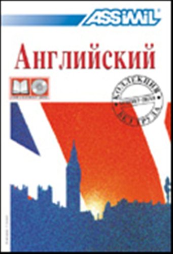 Assimil Language Courses - English for Russian Speakers - Book only ...