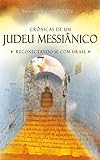 【発売日：2021年11月25日】・製造元:Simone Vieira Pereira