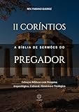【発売日：2026年01月27日】・製造元:OPulpito