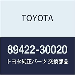 Amazon.com: Genuine Toyota Parts - Sensor, Water Temper (89422-30020 ...