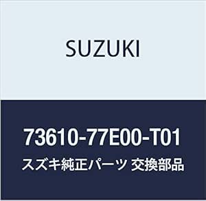 SUZUKI Genuine Parts Louver Part Number 73610-77E00-T01, Body & Frame ...