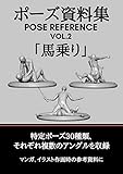 【発売日：2018年12月27日】