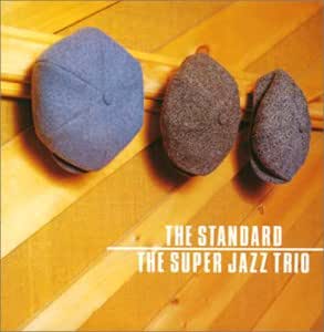 Amazon.com: Standard: CDs & Vinyl