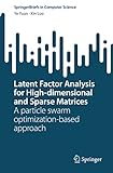 【発売日：2022年11月15日】・製造元:Springer