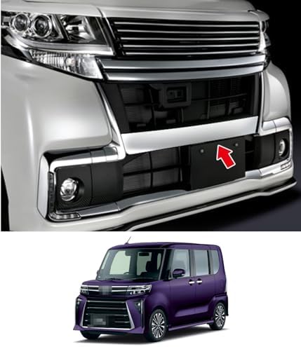 Amazon | 【Car Power 】ダイハツ タント カスタム LA600S/LA610S 後期 フロント バンパーグリルカバー ガーニッシュ ステンレス 鏡面仕上げ メッキモール カー ...