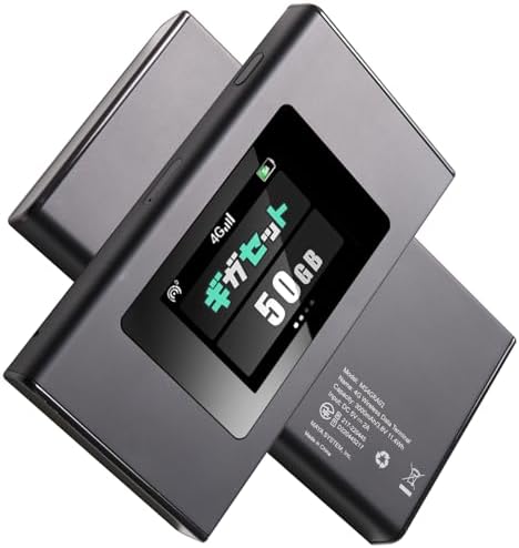 Amazon.co.jp: gb reloadable & set beginning [Gigaset] 1 year with 50 ...