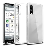 ・ブランド:seninhi・製造元:seninhi・モデル:BASIO active 3-TPU・製造元/メーカー部品番号:SENXLL-S24FET1・【360°フルガード 軍用グレード、高い耐衝撃性】 本製品はに対応する透明ケースです。...