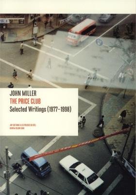Amazon.com: THE PRICE CLUB - SELECTED WRITINGS (1977-1998 ...
