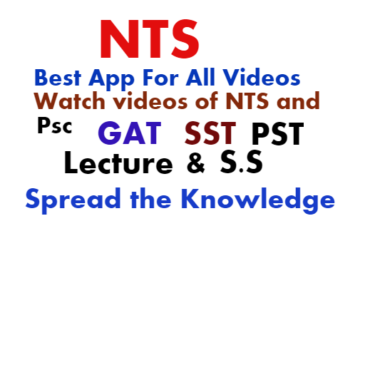NTS MCQs Videos - App on Amazon Appstore