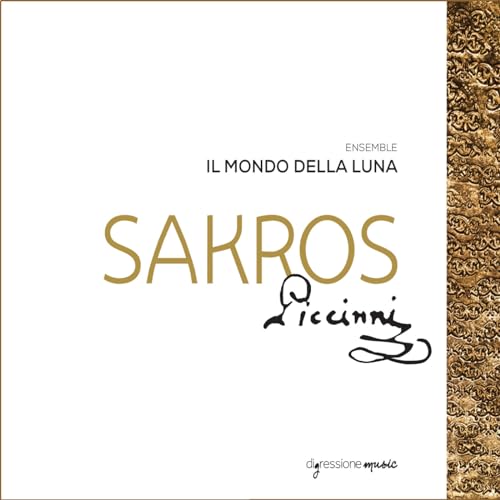 Amazon.co.jp: Sakros : VARIOUS ARTISTS: デジタルミュージック