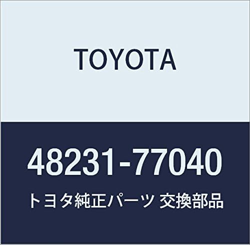 Amazon.com: Genuine Toyota Coil Spring RR LH NULL Part Number 48231 ...