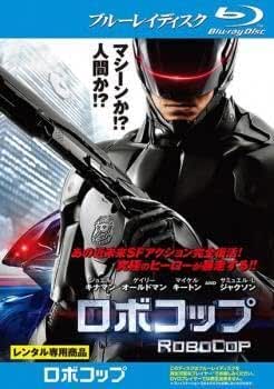 Amazon.co.jp: RoboCop Blu-ray Disc Rental Falling Used Blu-Ray : Toys ...