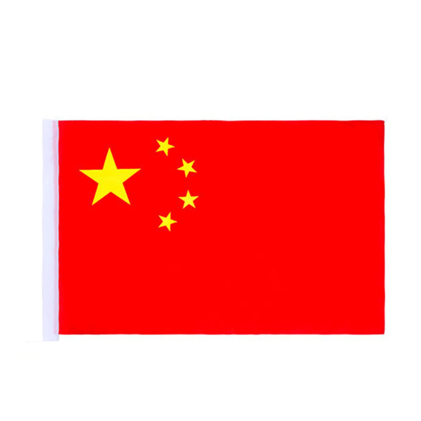 Coloring Chinese Flag File:Flag Of The Empire Of China