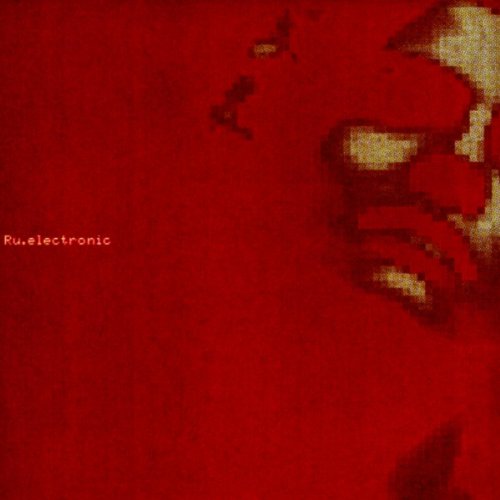 Amazon.co.jp: Ru.electronic : Various: デジタルミュージック