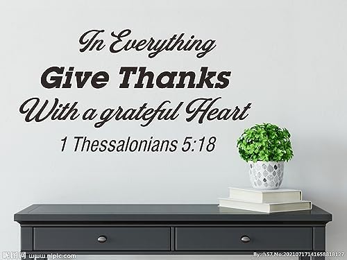 Amazon.com: Inspirational Bible Verse Wall Decal Sticker,in Everything ...