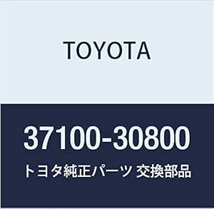 Amazon.co.jp: Genuine Toyota Propeller Shaft with Center Bearing ASSY ...