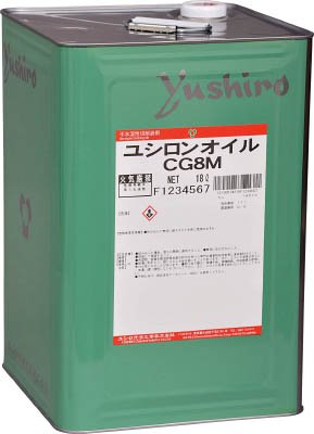 Amazon.co.jp: Yushiro Yushilon Oil CG8M CG8M : Industrial & Scientific