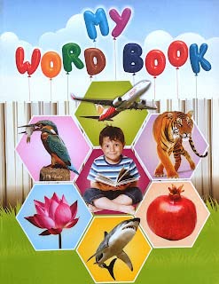 Amazon.in: Buy My Word Book by Shail Prakashan Book Online at Low ...
