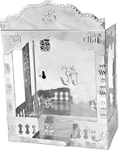 Spangle Metal Decorative Mandir (stainless steel_ 27 x 23 x 12.5 cm ...
