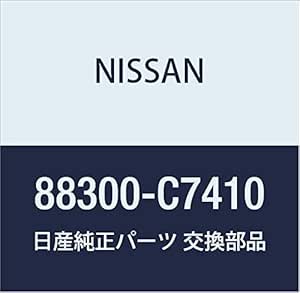 Amazon.co.jp: NISSAN Genuine Parts Assembly Rear Seat : Automotive