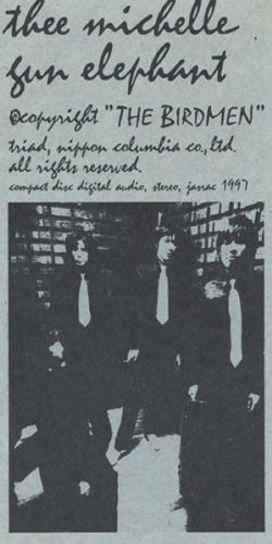 Birdmen: Amazon.es: CD y vinilos}