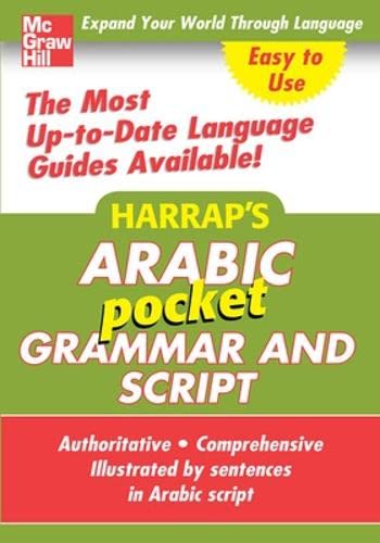 Amazon | Harrap's Arabic Vocabulary (Harrap's Pocket Language Guides ...