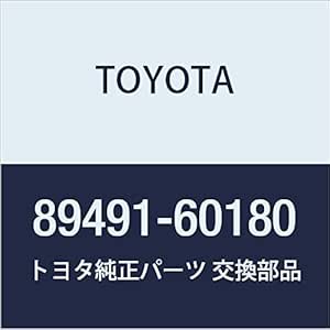 Amazon.co.jp: Toyota Genuine Parts Engine Oil Level Sensor Land Cruiser ...