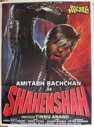 Amazon.com: Shahenshah : Amitabh Bachchan, Meenakshi sSeshadri, Amrish ...