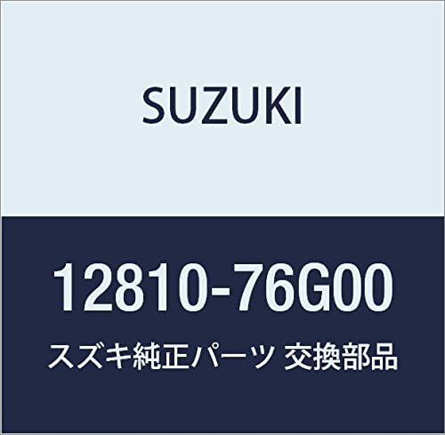 Amazon | SUZUKI (スズキ) 純正部品 テンショナ タイミングベルト 品番12810-76G00 | タイミングベルト | 車＆バイク