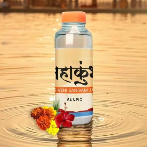 Sunpic MAHAKUMBH 2025 SNAN PRASAD TRIVENI SANGAM GANGA YAMUNA SARASWATI ...