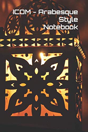 Amazon.com: ICOM - Arabesque Style Notebook: 9798646582455: ICOM, Momo ...