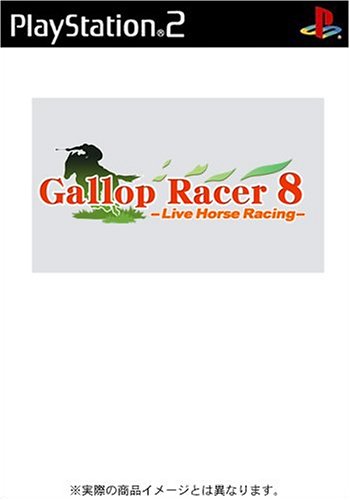 Amazon.com: Gallop Racer 8: Live Horse Racing [Japan Import] : Video Games