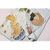 Amazon.com: Cozy Ramen & Bubble Tea Fleece Blanket – Ultra-Soft 60x50 ...