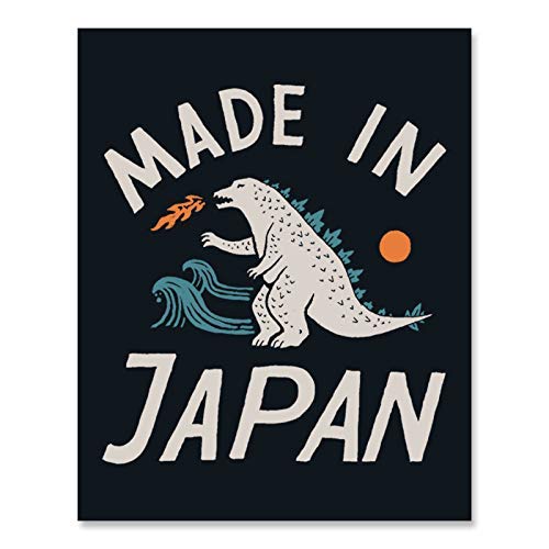 Amazon.com: Godzilla Art Print - Japanese Inspired Wall Art Funny"Made ...