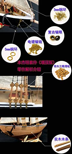 GAWEGM Wooden Ship Model Kits for Adults to Build - 1902 Benjamin W ...